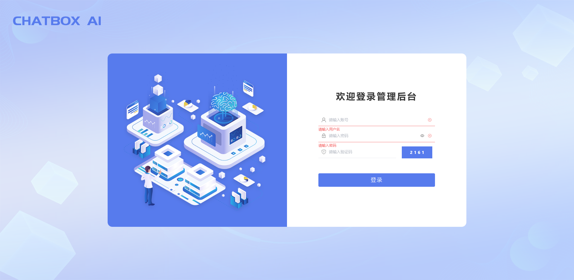 gitee上全开源openai gpt_开源gpt前端项目 gitee-CSDN博客